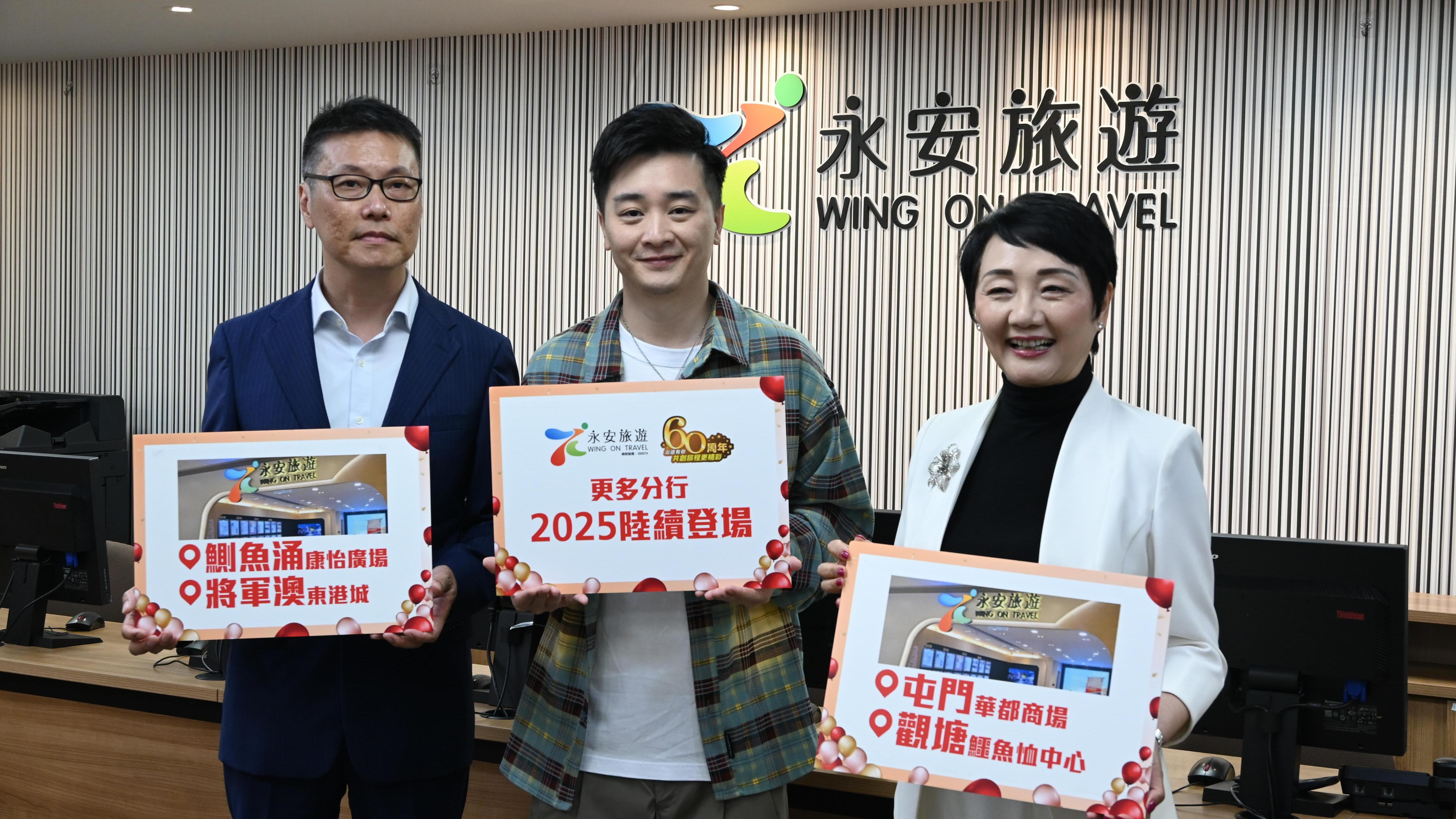 譚輝智自覺入行精彩過結婚嗰刻 見老婆在場即改口 | am730